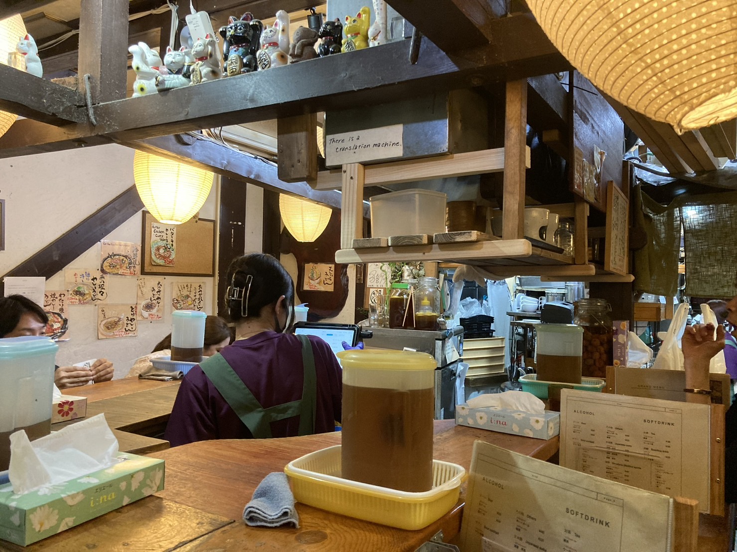 Udon factory Sanuki | けものみち日記 a beast path diary