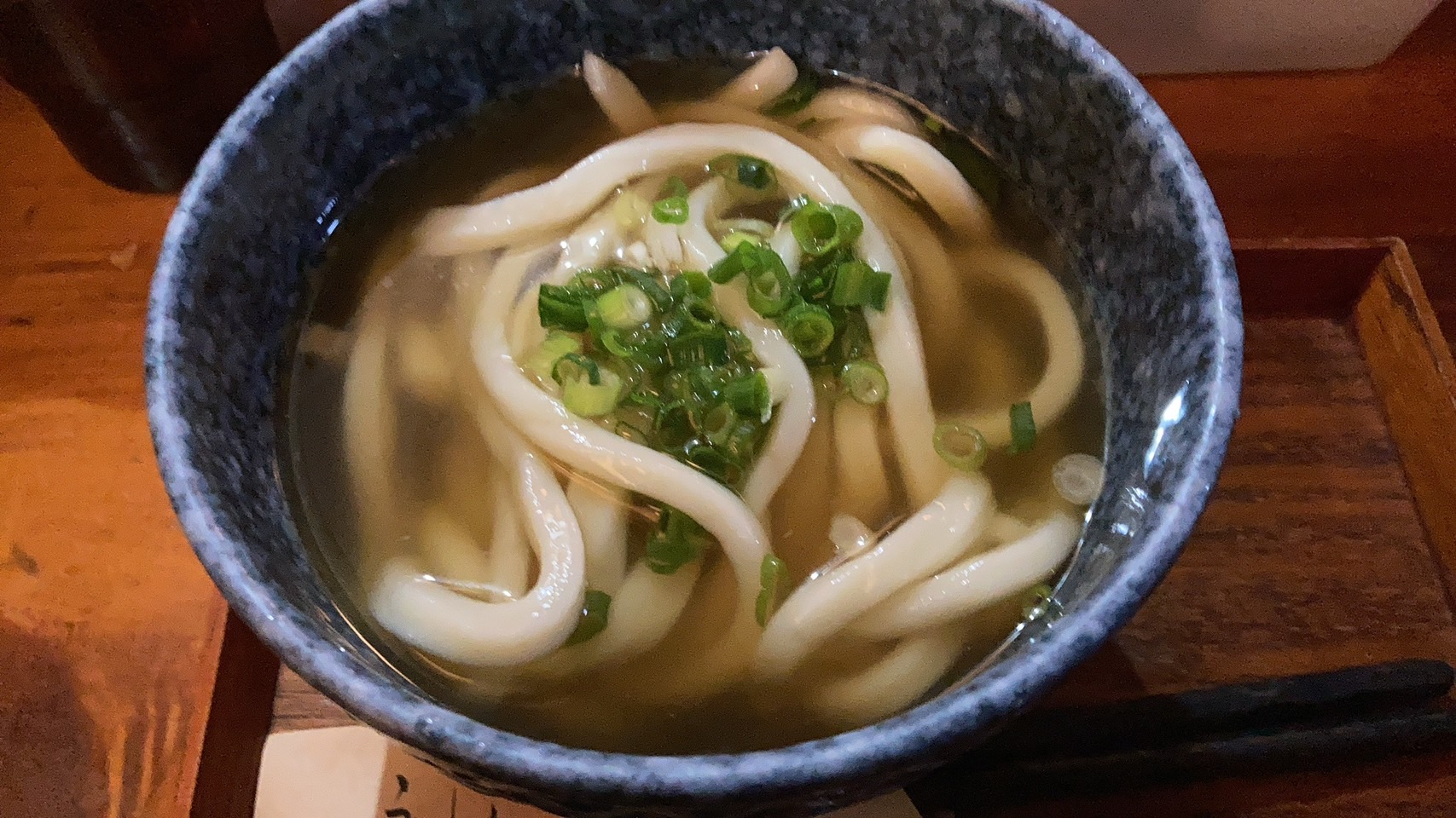 Udon factory Sanuki | けものみち日記 a beast path diary