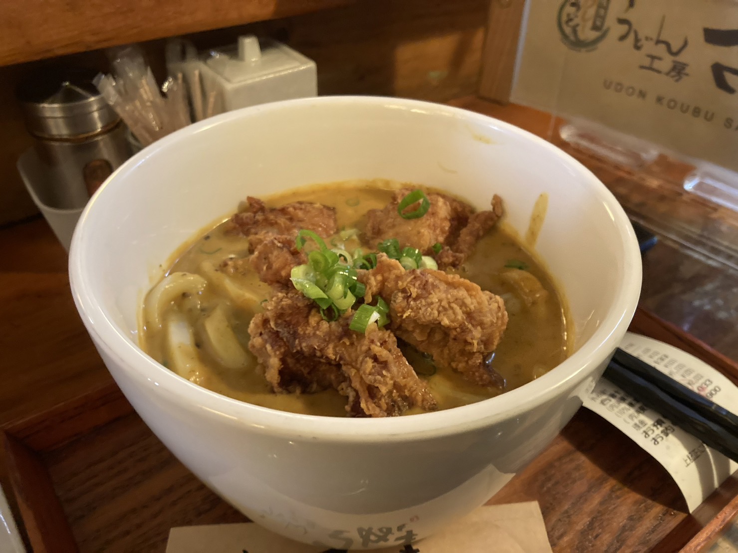 Udon factory Sanuki | けものみち日記 a beast path diary